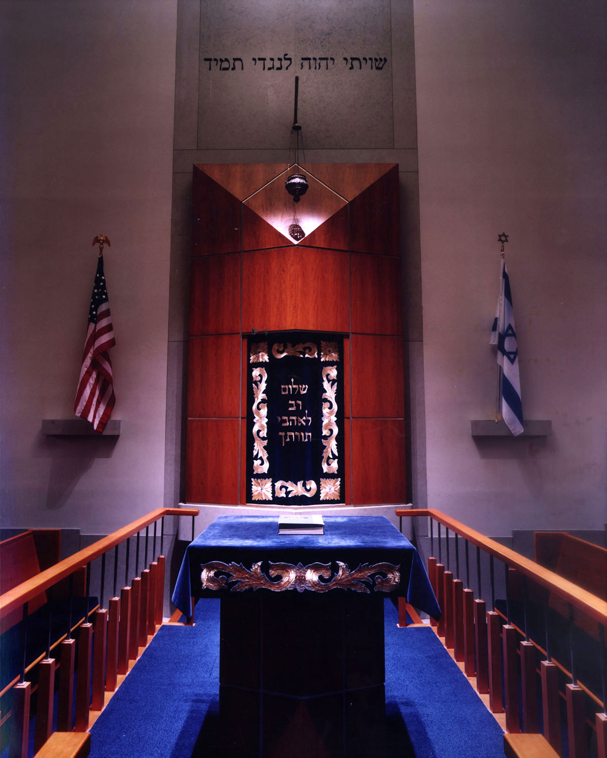 Congregation Or Zarua Synagogue - RGR Landscape